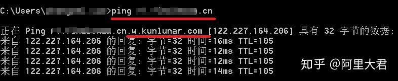 阿里云CDN加速，DNSPod 配置CNAME教程 - 知乎