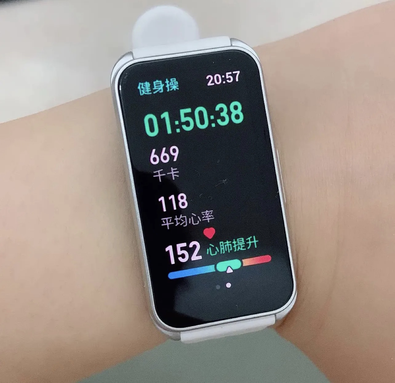 Keep App 最新推出的B4运动手环怎么样？ - 知乎