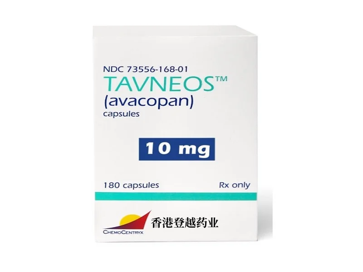 阿伐可泮Tavneos适用于抗中性粒细胞胞浆自身抗体(ANCA)相关性血管炎 - 知乎