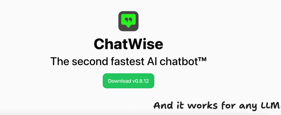 号称“第二快”的 AI 聊天神器 ChatWise，到底牛在哪？MCP+Artifacts，真完美！！ - 知乎