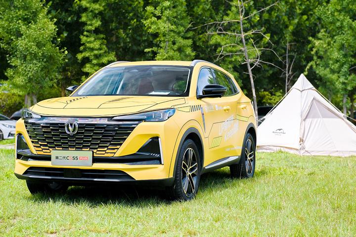 夏日怎么玩？ 第二代CS55PLUS携手Keep来教你 - 知乎