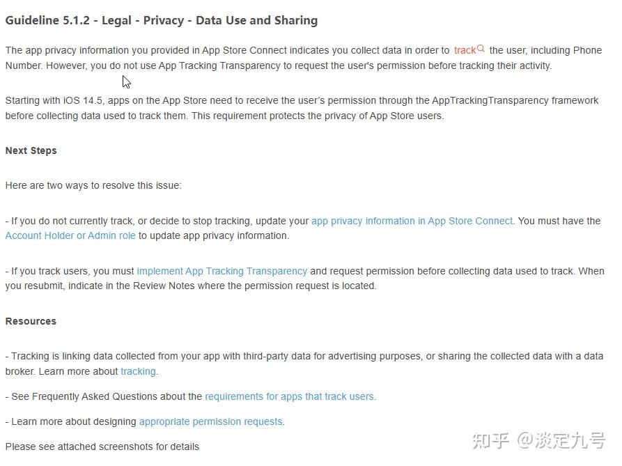 Unity IOS 14 Advertising Support - 知乎