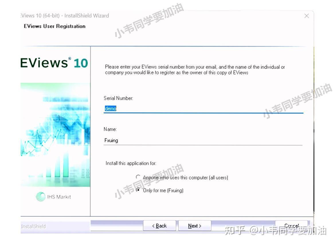 eviews下载安装教程超详细保姆级（附安装包） - 知乎