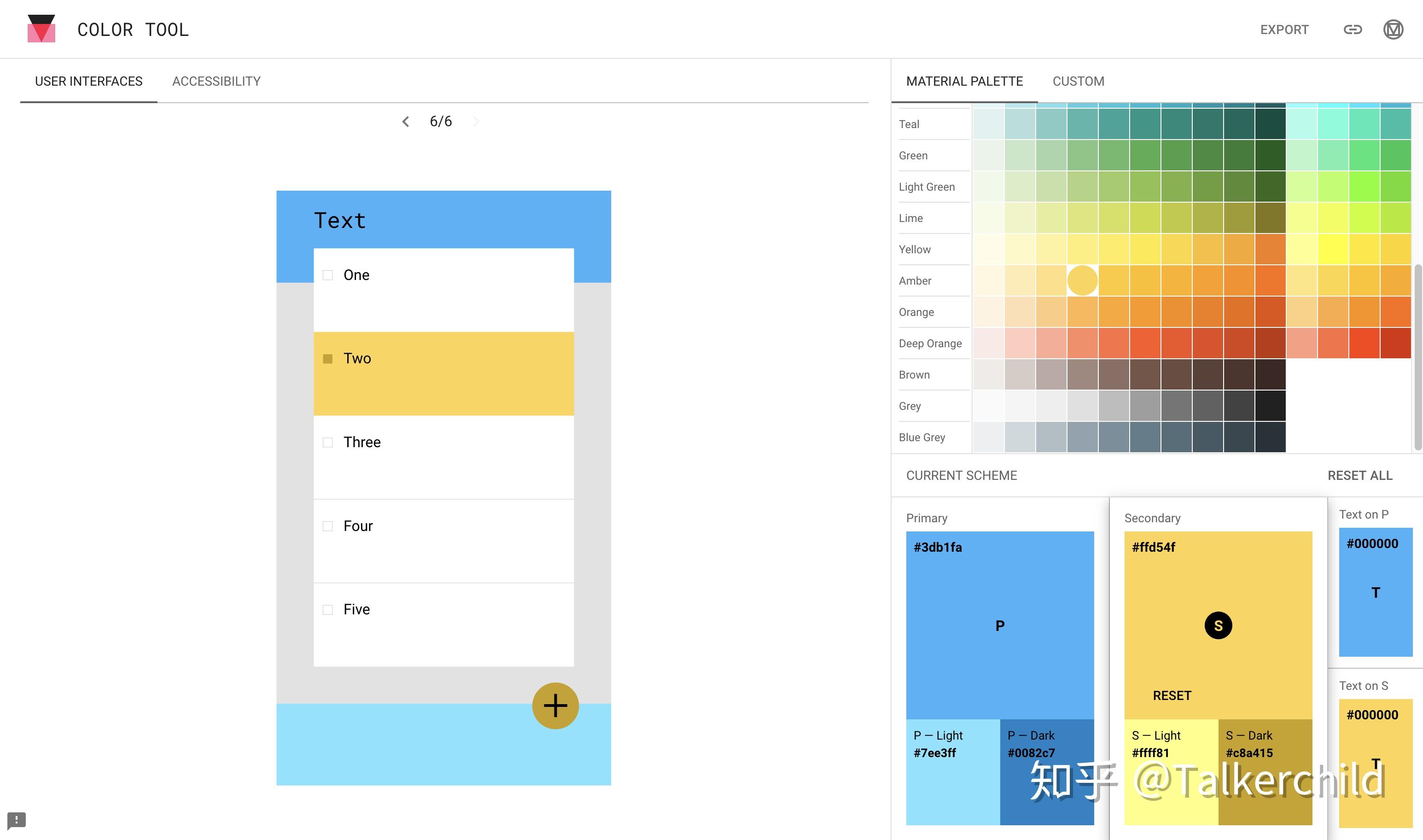 Google Design-Color颜色学习 - 知乎
