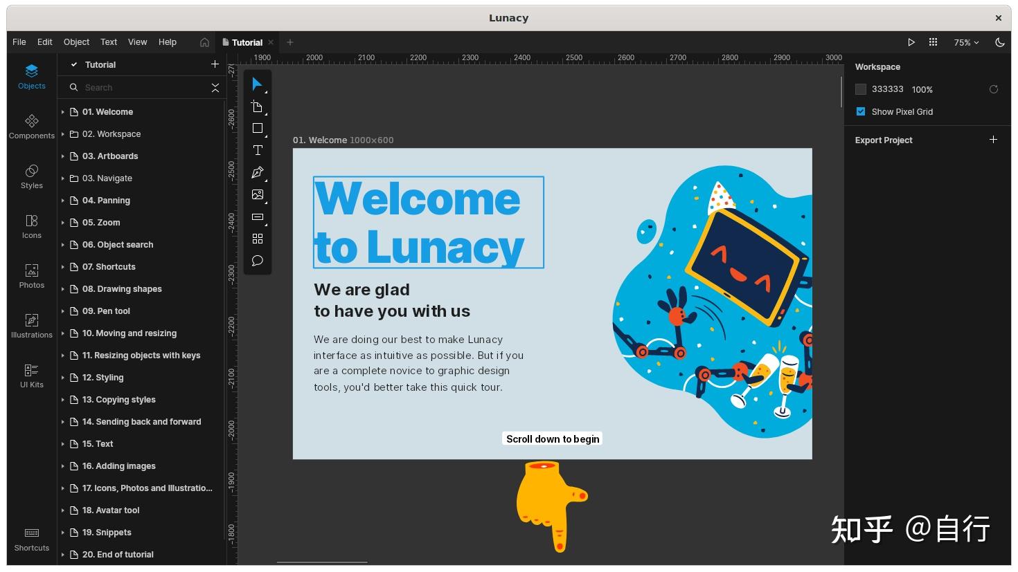 Lunacy - 一个让我拔草 macOS 的跨平台免费设计软件 - 知乎
