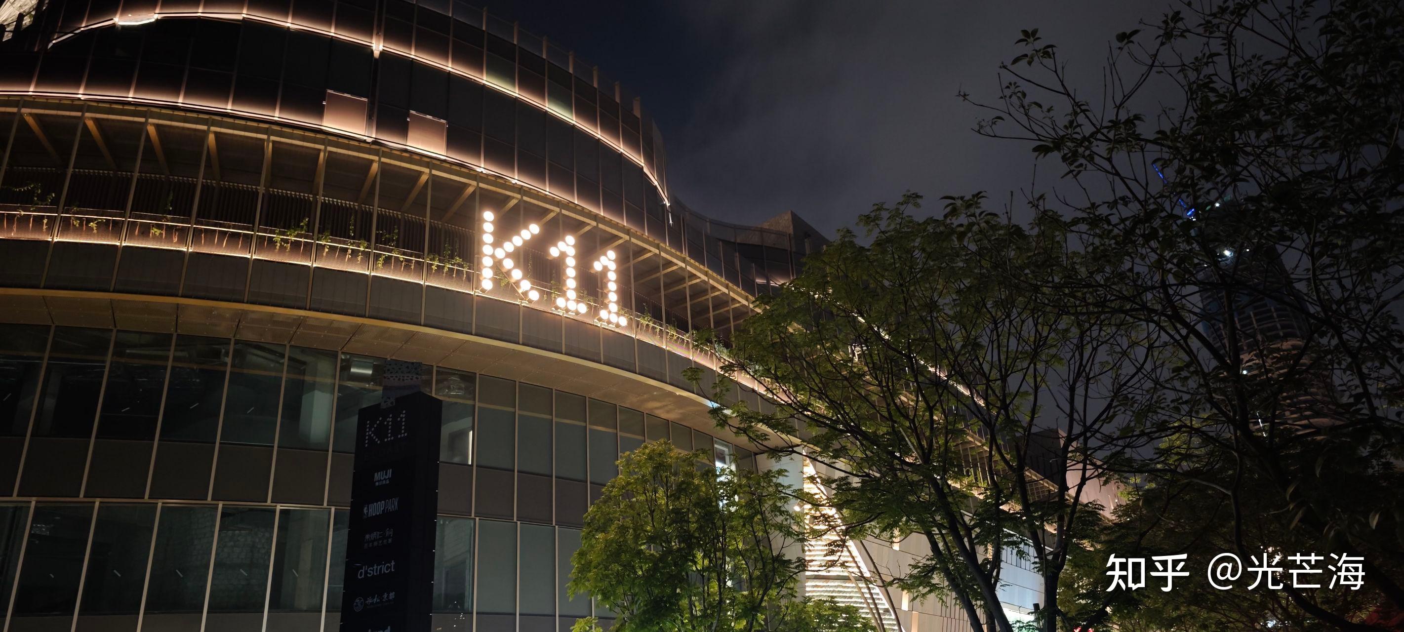 K11,深圳太子湾的顶流商圈，新网红打卡地？ - 知乎