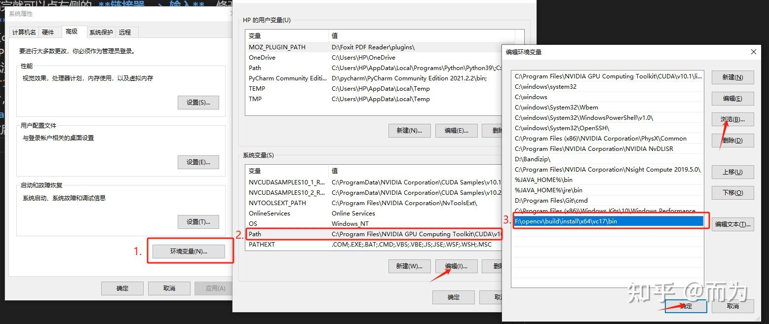 配置opencv4.5.5(VS2022+Cmake) - 知乎