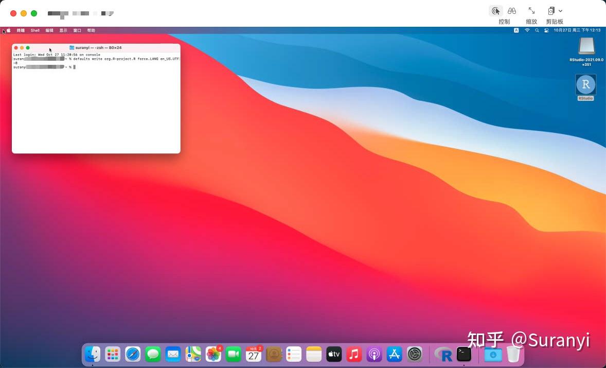 Mac 局域网下多用户独立 GUI 登陆 - 知乎