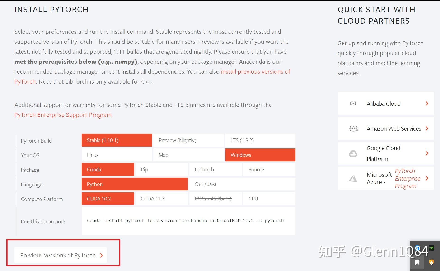 自己电脑cuda driver版本是11.1的情况下 如何装pytorch的gpu版本？ - 知乎
