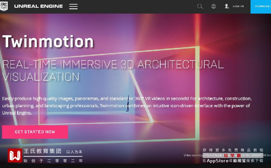 什么是Twinmotion？如何对不同灯光场景进行逼真的渲染 - 知乎