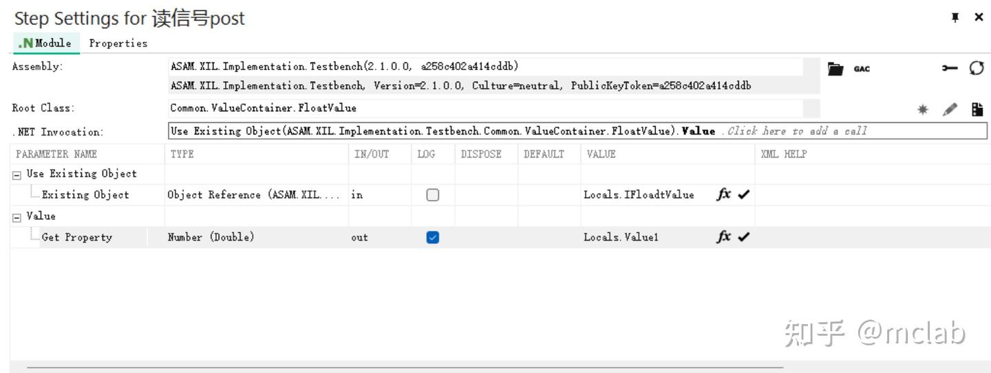 NI TestStand 通过ASAM XIL 接口实现CANoe 自动化测试 - 知乎