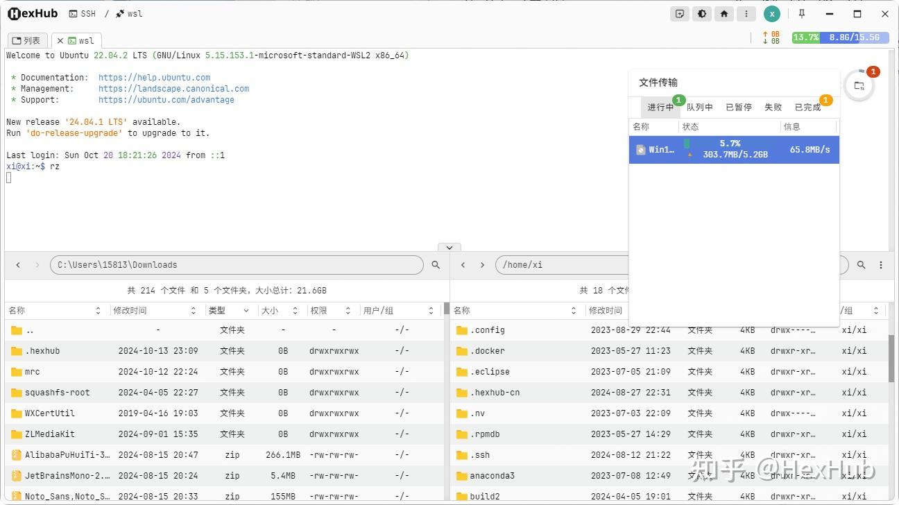 [HexHub]SSH/SFTP功能介绍，服务器开发运维利器 - 知乎
