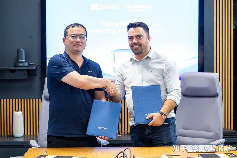 2.4GWh！阳光电源又签储能大单 - 知乎