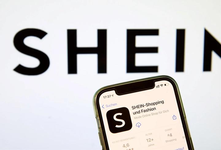 Shein推出"Shein Exchange"转售计划!二手服装成下一个风口? - 知乎