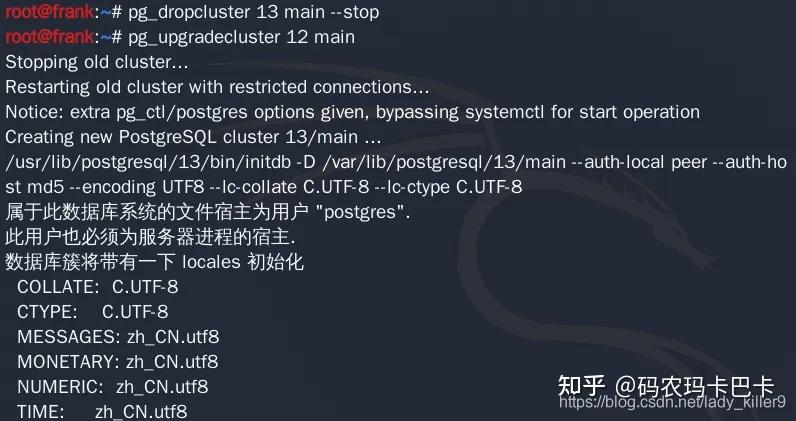 OpenVAS的安装、使用及实战 - 知乎