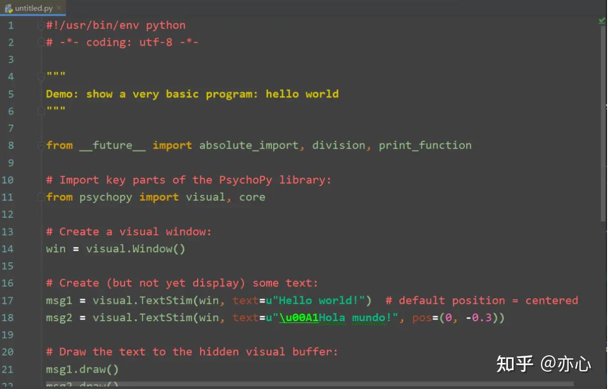psychopy简介及安装配置 - 知乎