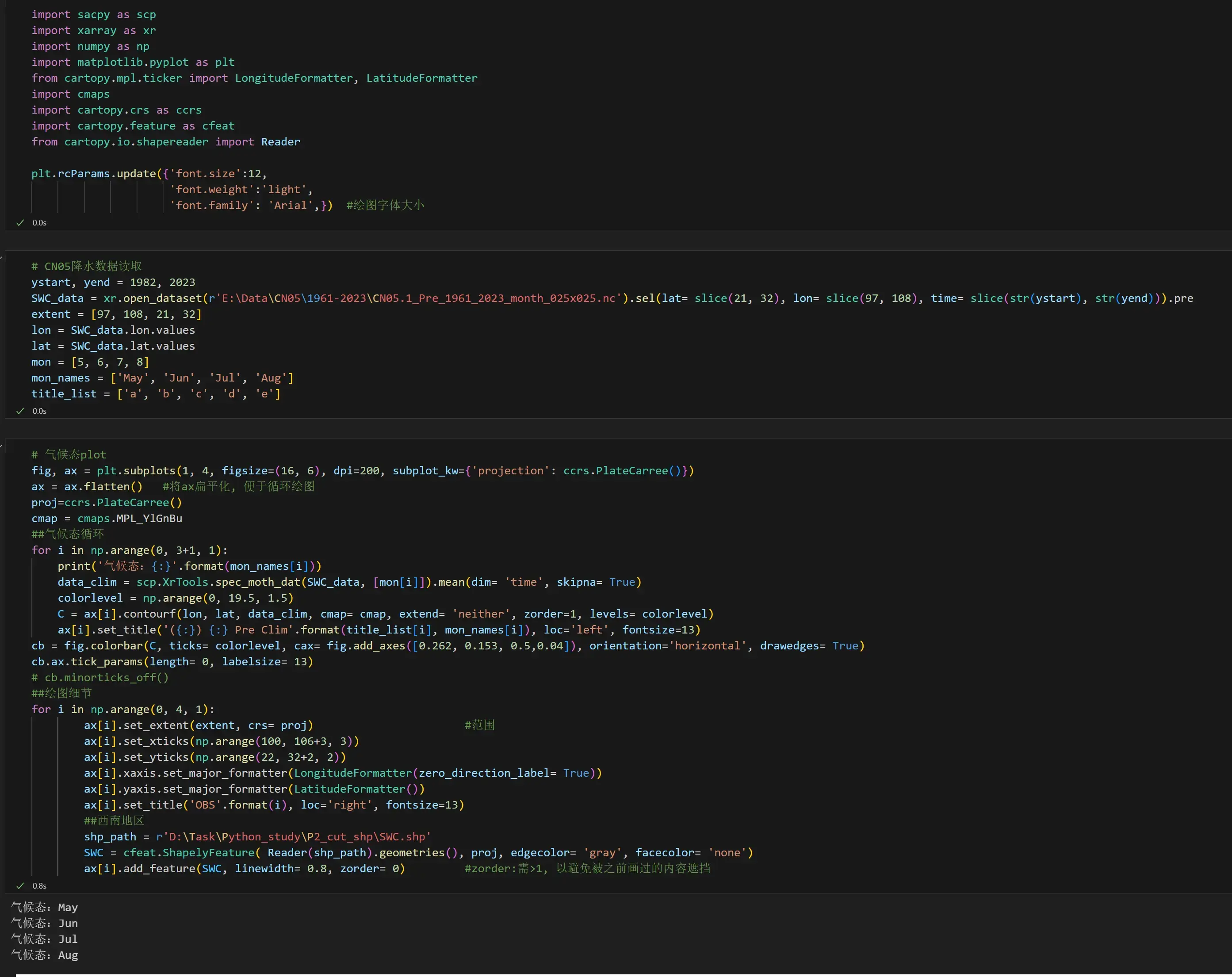 #Python气象绘图 实现NCL绘图风格 - 知乎
