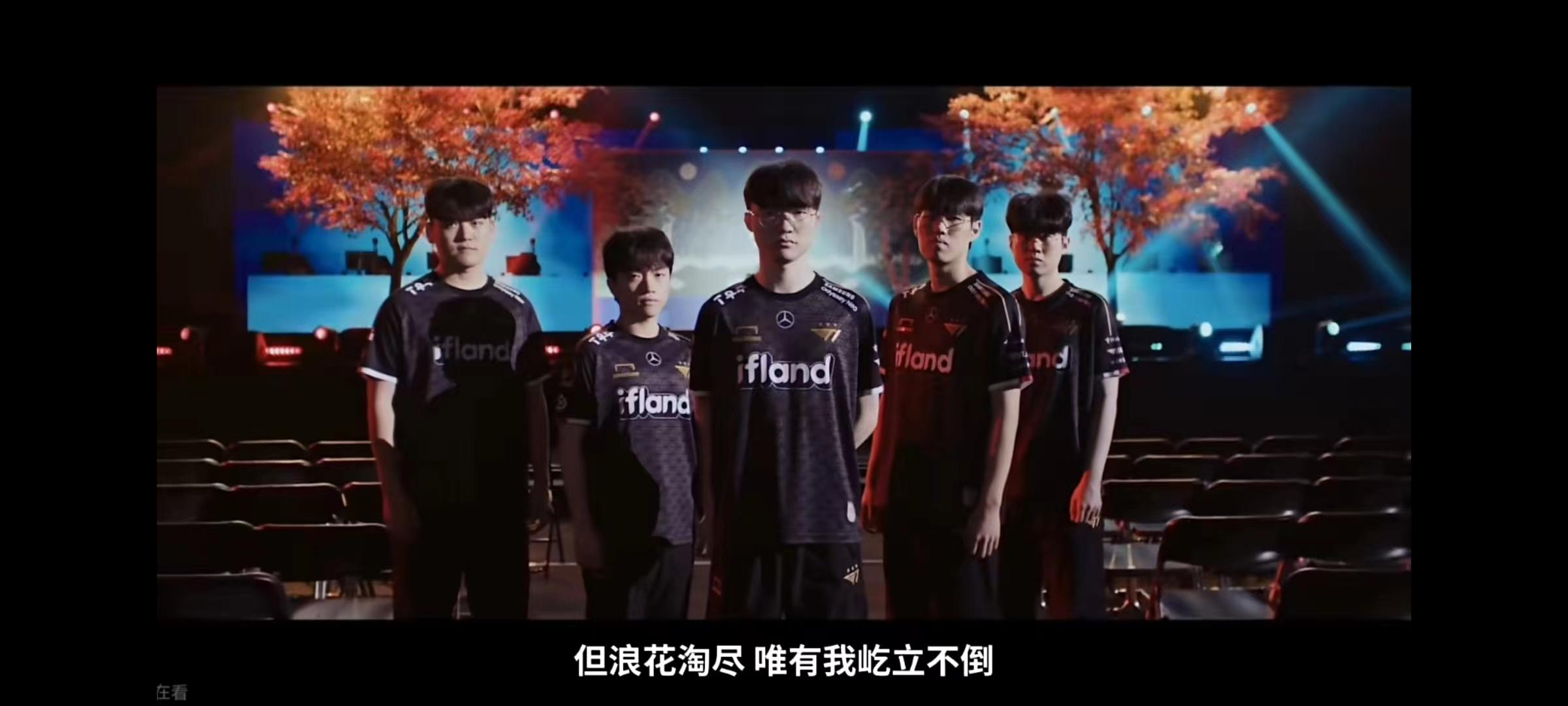 如何评价 Faker 在 S13 总决赛上的表现？ - 知乎