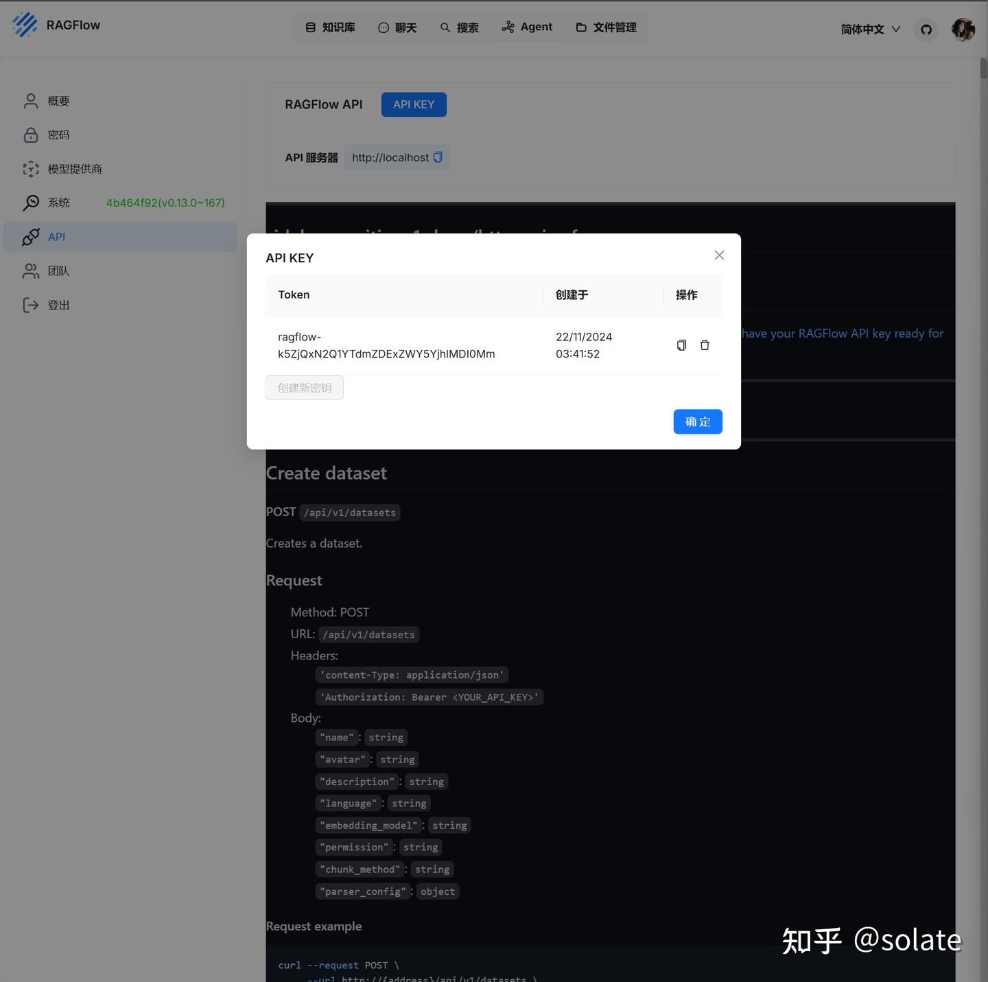 ragflow+ollama 本地知识库搭建 - 知乎