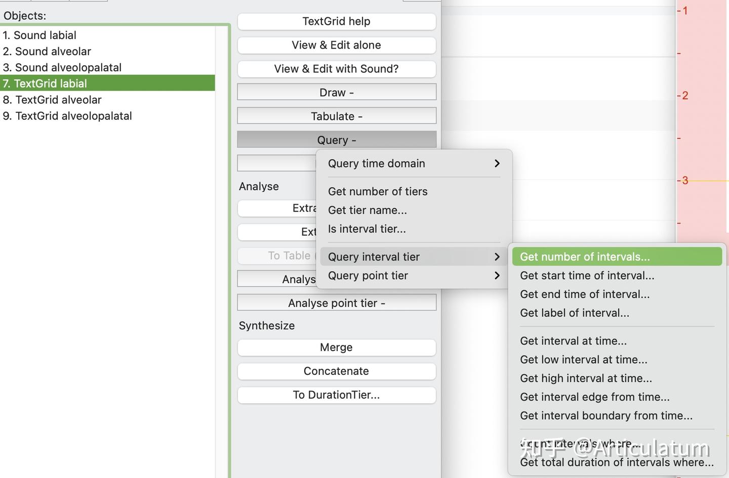 Praat脚本入门 (2) TextGrid 和录音管理 - 知乎