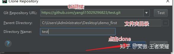 GitHub,git与python连接使用 - 知乎