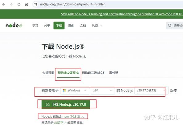 Node.js ：在浏览器之外运行JavaScript（包括服务器端） - 知乎