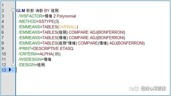 两因素混合设计 - 知乎