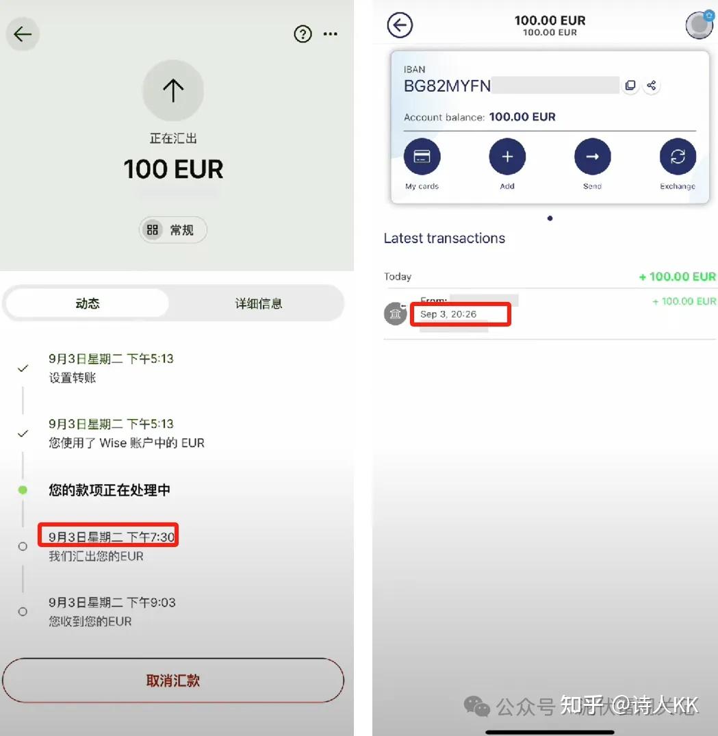 如何办理德国n26或者欧盟myfin银行卡？ - 知乎