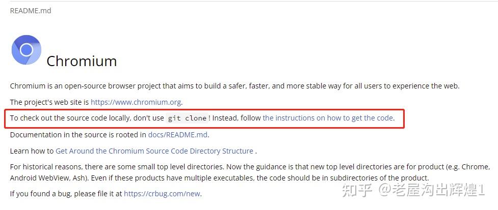 Windows10 下载并编译指定版本chromium源码 - 知乎