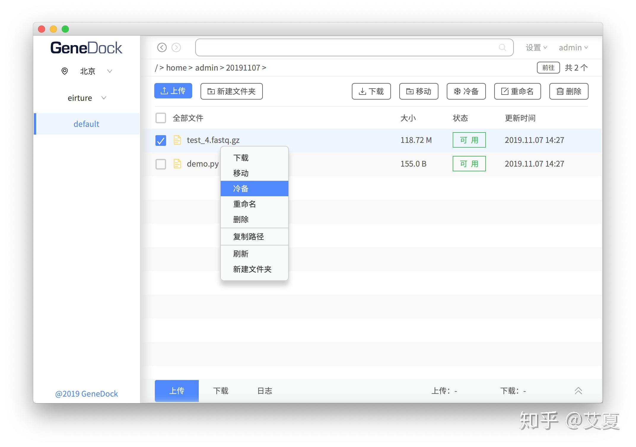 为什么说javafx已经过时了? 知乎