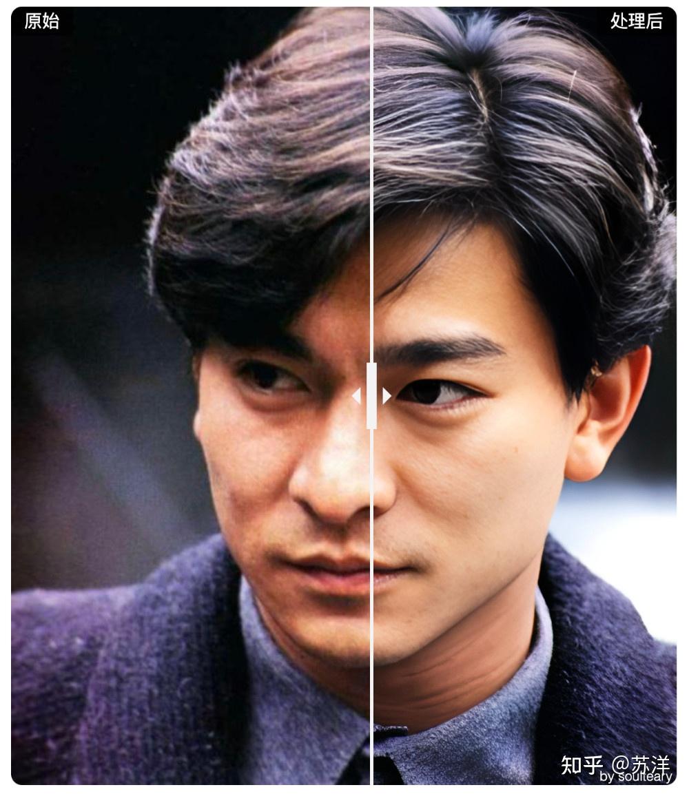 Stable Diffusion 硬核生存指南：WebUI 中的 CodeFormer - 知乎