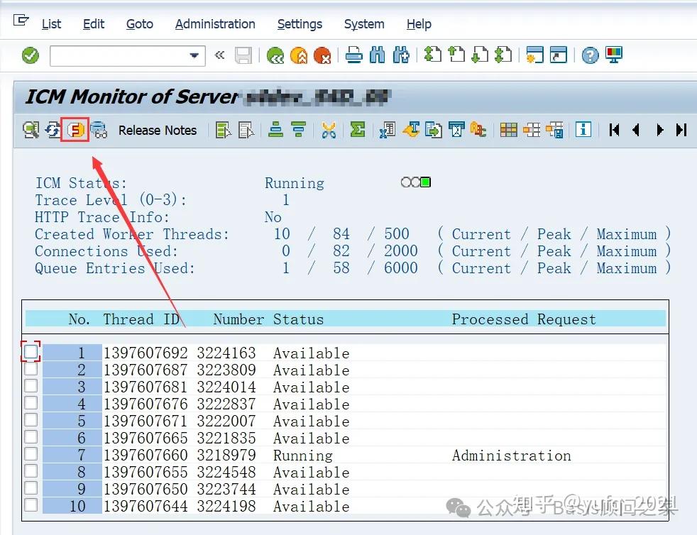 SAP ICM是做什么用的？怎么配置？ - 知乎