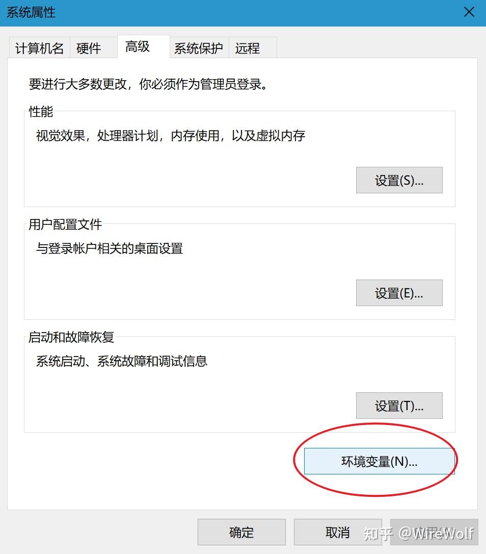 用ffmpeg处理视频文件指南 - 知乎