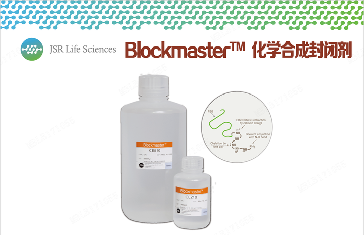 技术丨天然VS合成：封闭剂如何选？ - 知乎