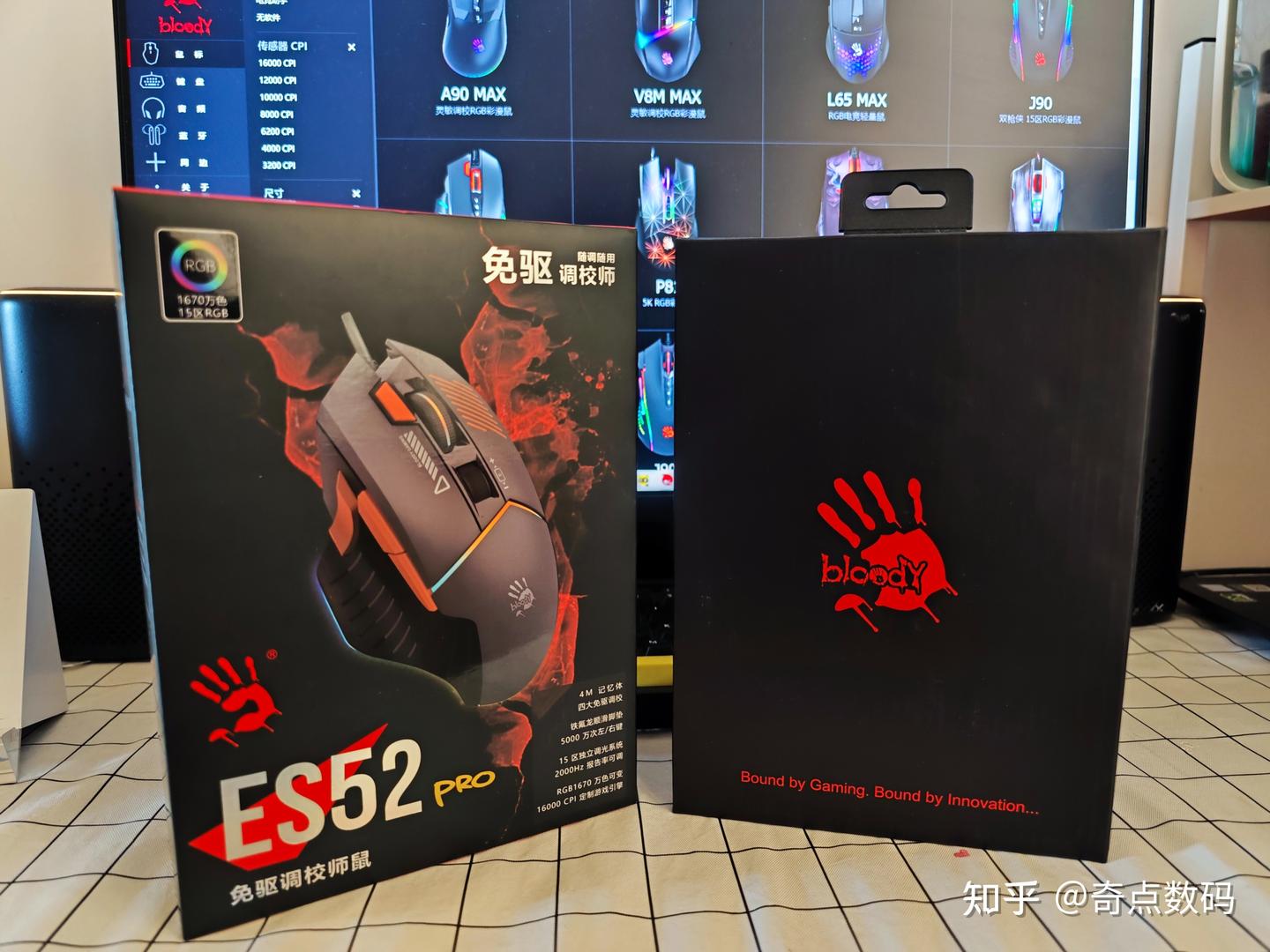 FPS玩家的不二之选，免驱调校师双飞燕血手幽灵ES52Pro体验 - 知乎