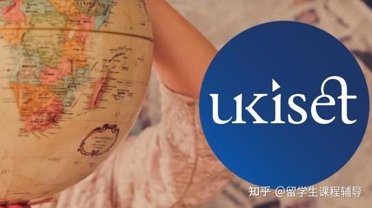 UKiset测试一一通往名校私校的坚实敲门砖! - 知乎