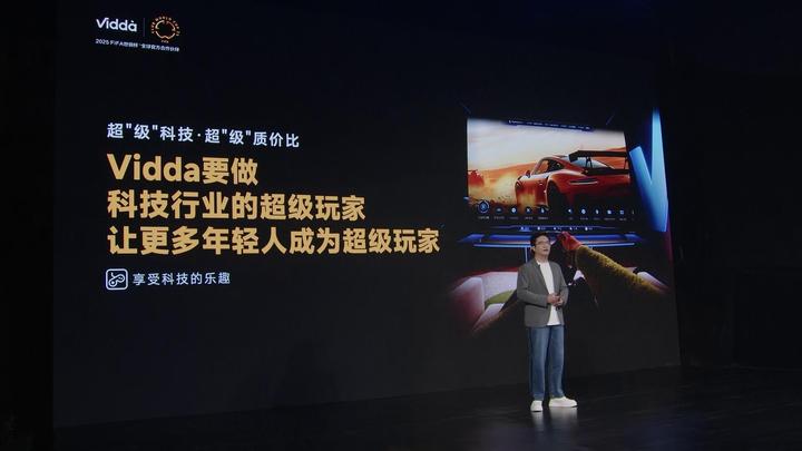 Vidda发布QD-Mini LED电视和三色激光投影超“级”新品 - 知乎