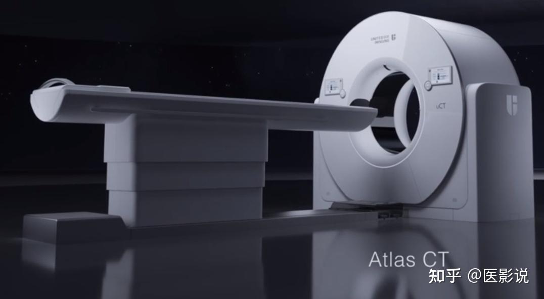 前所未见！2023年CMEF见证高端CT设备的激烈角逐与突破之路 - 知乎