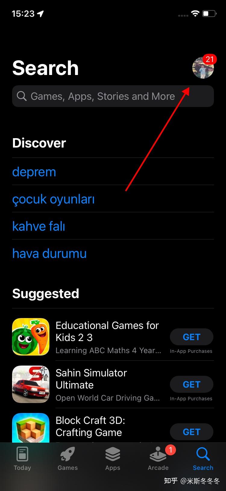 爽了！每月19r享2T iCloud！附详细攻略！！！ - 知乎