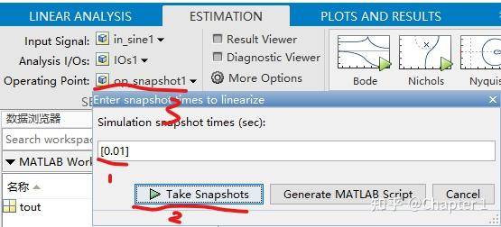 DAB变换器SPS环路设计—基于Simulink扫频Bode图法 - 知乎