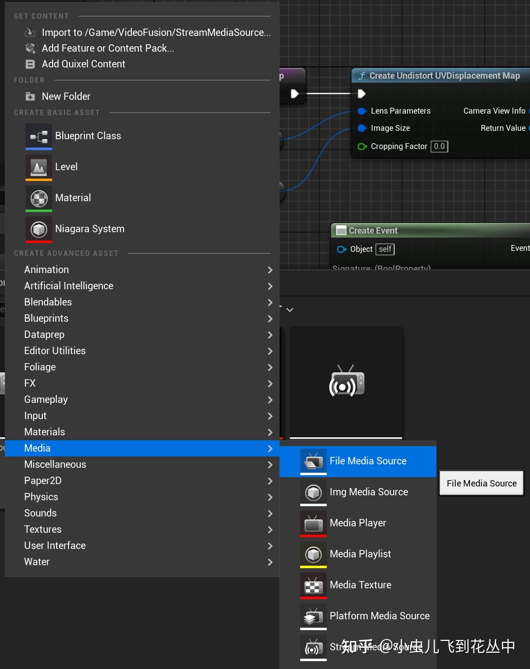 UE5 视频融合 - 知乎