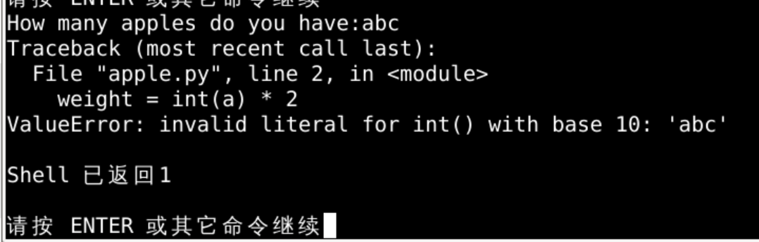 [oeasy]python065python报错怎么办_try_试着来_except_发现异常 - 知乎