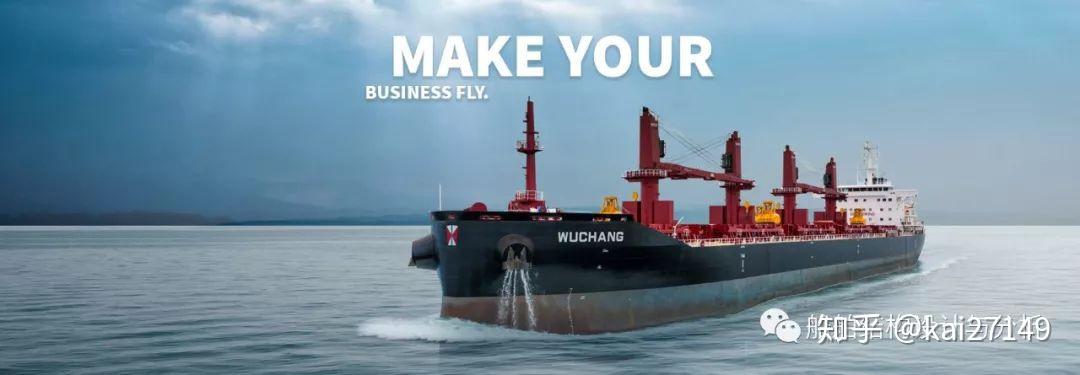 著名船舶设计院之——Deltamarin - 知乎