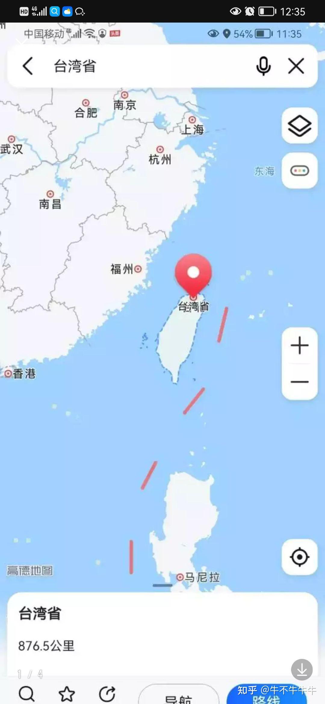 百度和高德地图都悄悄更新了台湾省的卫星地图和2D地图，非常清晰！ - 知乎