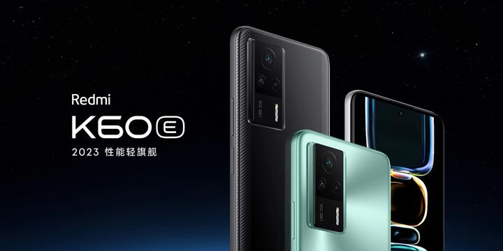 武装天玑8200 屏幕镜头再降级！2199元起的Redmi K60E是否值得选？ - 知乎
