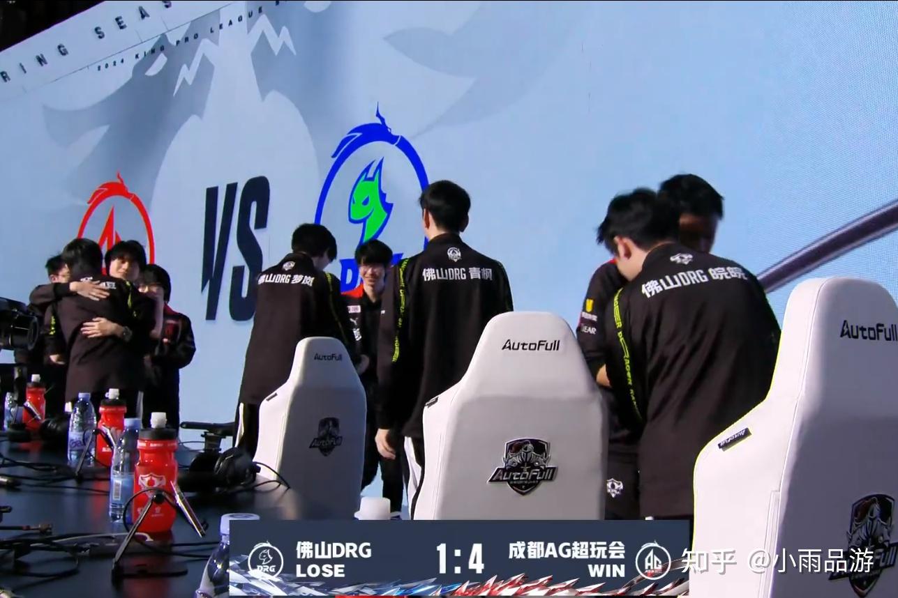 AG4比1轻取DRG，成功挺进胜者组决赛，再赢一场大连见 - 知乎