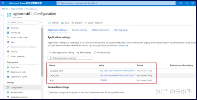 【Azure 应用服务】App Service 使用Tomcat运行Java应用，如何设置前端网页缓存的相应参数呢(-Xms512m ...