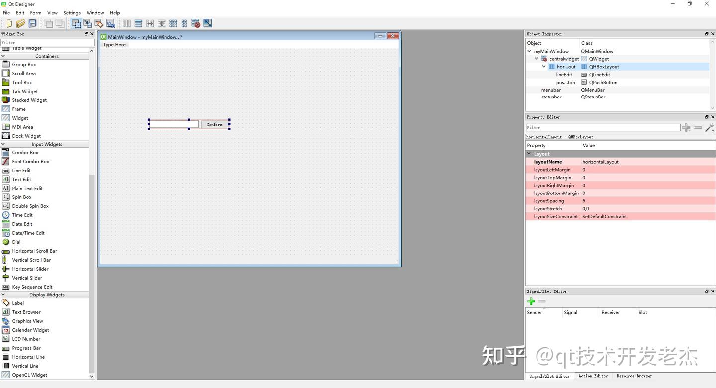 Qt Designer 的使用 - 知乎