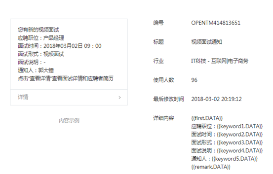 有人了解小猪o2o吗最近升级到恐怖的v24.1了是开源吗在哪下载？第三方短信执行SQL - 知乎