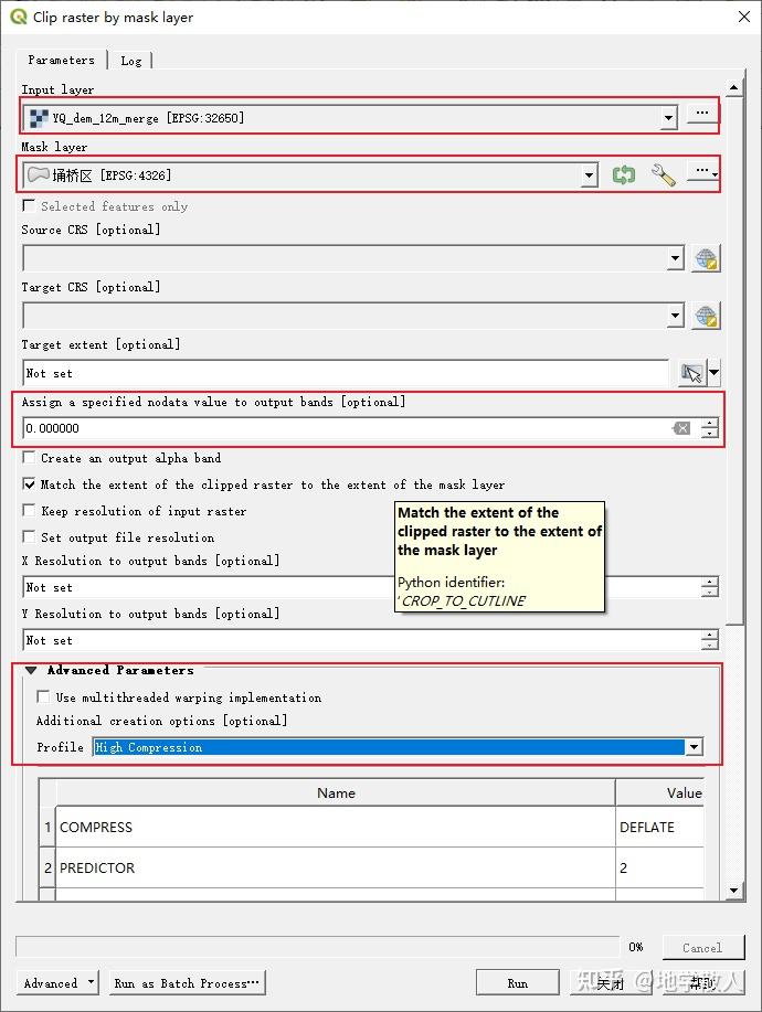 QGIS（2）——dem处理（获取、拼接、裁剪等） - 知乎